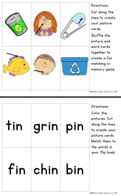 The -in Word Family - Amped Up Learning