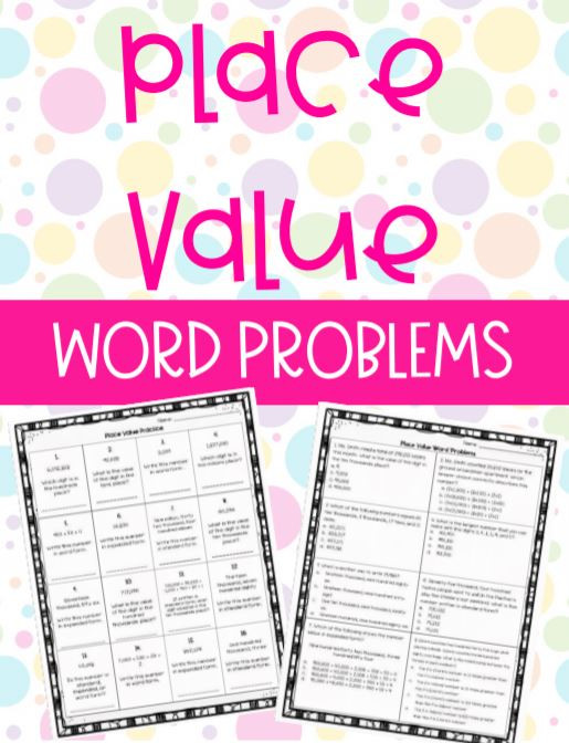 Measure - Place Value, Converting, Problem Solving (Length, Weight ...