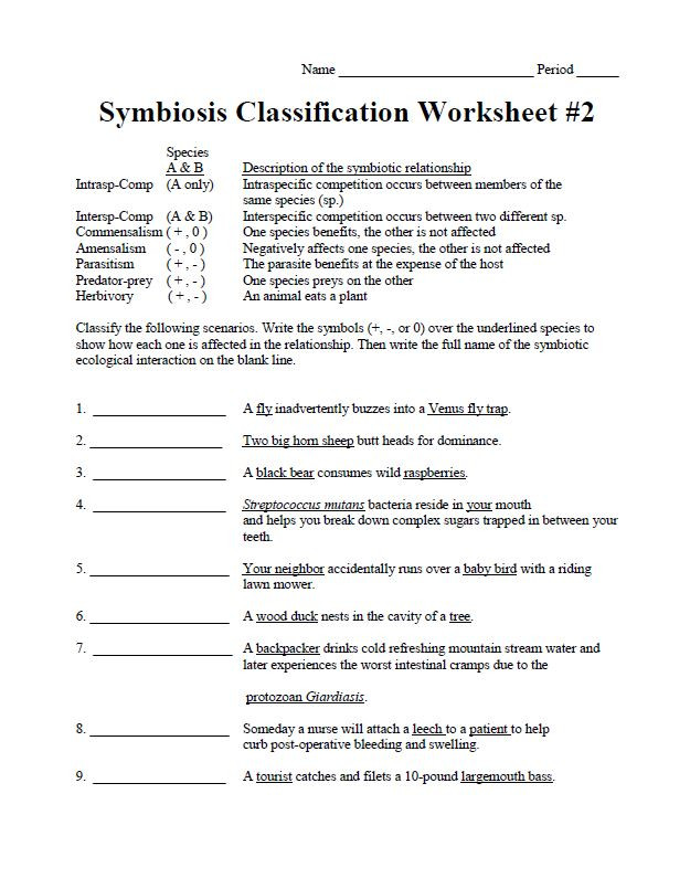 Invasive Species - Amped Up Learning