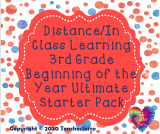 Distance Learning 3rd Grade Beginning of the Year Ultimate Starter Pack