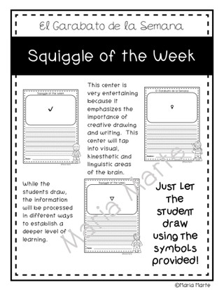 Squiggles of the Week ~ El Garabato de la Semana - Amped Up Learning