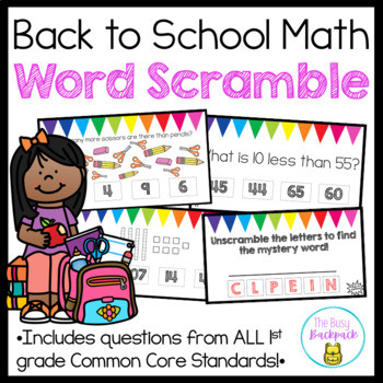 Back to School 2nd Grade Digital Math Activity