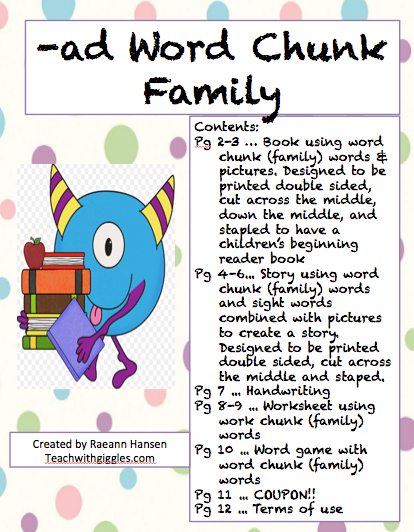 Chunking Words Worksheet