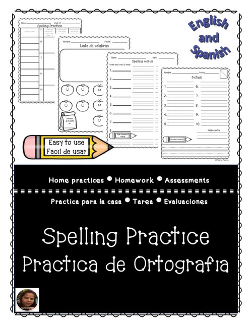 Spelling Practice/Práctica de ortografía - Amped Up Learning