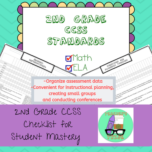 CCSS 2nd Grade Standards Checklists for Student Mastery - Amped Up Learning