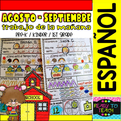 Morning Work in Spanish - Trabajo de la Mañana - August and September ...