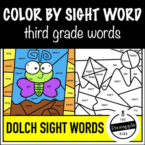 Color by Sight Word | Dolch First Grade Sight Words