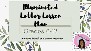 Illuminated Manuscript Art lesson Grades 6-12 requiring minimal ...