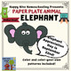 Elephant Paper Plate Animal Craft Paper & DIGITAL version! - Elephant ...