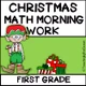 1st Grade Morning Work - Math - Christmas - Amped Up Learning