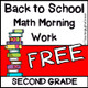 2nd Grade Morning Work - Math - Back to School - FREE
