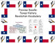 Texas History: Vocabulary Preview Doodle: Texas Revolution - Amped Up ...