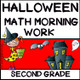 2nd Grade Morning Work - Math - Halloween