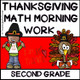 2nd Grade Morning Work - Math - Thanksgiving