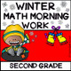2nd Grade Morning Work - Math - Winter - Amped Up Learning