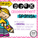 PreK Assessment SPANISH - Simple Digital Version - Examen Preescolar