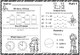 2nd Grade Morning Work - Math - All Year Bundle - Amped Up Learning