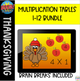 Fall Multiplication Tables 1-12 Boom Cards