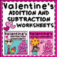 Addition and Subtraction to 20 Fact Fluency Worksheets - Valentine's ...