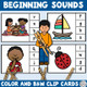 Beginning Sounds Flashcards, Puzzles, Clip Cards & Worksheets