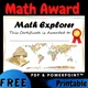 FREE Math Explorer End of the Year Award Certificate Diploma Printable ...