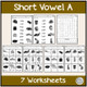 CVC Short Vowel A Bundle Make-A-Word, Puzzles, Worksheets & Flashcards