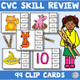 CVC Words, Short Vowels Clip Cards with Nonsense Words