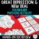 Great Depression New Deal Activity Vocabulary Matching Review Hands On ...