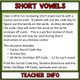Short Vowel Words, Secret Code Literacy Center