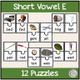 CVC Short Vowel E Bundle Make-A-Word, Puzzles, Worksheets & Flashcards