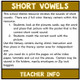 Short Vowels Literacy Centers