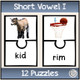 CVC Short Vowel I Bundle Make-A-Word, Puzzles, Worksheets & Flashcards