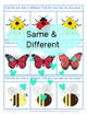 Same & Different - Spring Animals - Matching & Find the Difference