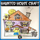 Halloween Craft | Haunted House Craft | October Craft