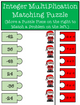 Christmas Integer Matching Puzzle Pieces - Multiplication and Division