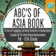 Creating an ABC Book of Asia Geography Lesson Assessment or Activity