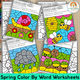 Spring Color By Code | Spring Coloring Pages | Noun and Verb Sort ...
