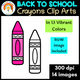 Crayons Clip Art | Colorful Crayons Clipart | Rainbow Crayon Clipart ...