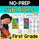 Emergency Sub Plans First Grade | NO PREP Sub Plans | First Grade Sub ...