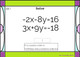Solving Systems of Linear Equations using Elimination: BOOM CARDS + 20 ...