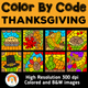 Thanksgiving Color By Number Clipart | Thanksgiving Cliparts ...