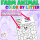 Farm Animal Color By Letter Alphabet Practice Kindergarten Printable ...
