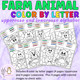 Farm Animal Color By Letter Alphabet Practice Kindergarten Printable ...