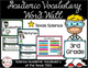3rd Gr Texas TEKS Science Vocabulary Word Wall - Amped Up Learning
