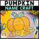 Pumpkin Name Craft | Pumpkin Name Puzzle | Pumpkin Name Activity