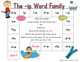The -ip Word Family - Amped Up Learning
