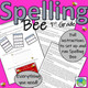 1st Grade Spelling Bee - All You Need - Amped Up Learning