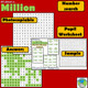All About a Million - Bundle (Flash cards, Posters, Number Search, Loop ...