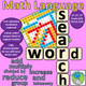 Four Operation Vocabulary Word Search - Learn the key words to support ...