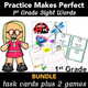 Sight Words: 1st Grade Level BUNDLE - Amped Up Learning
